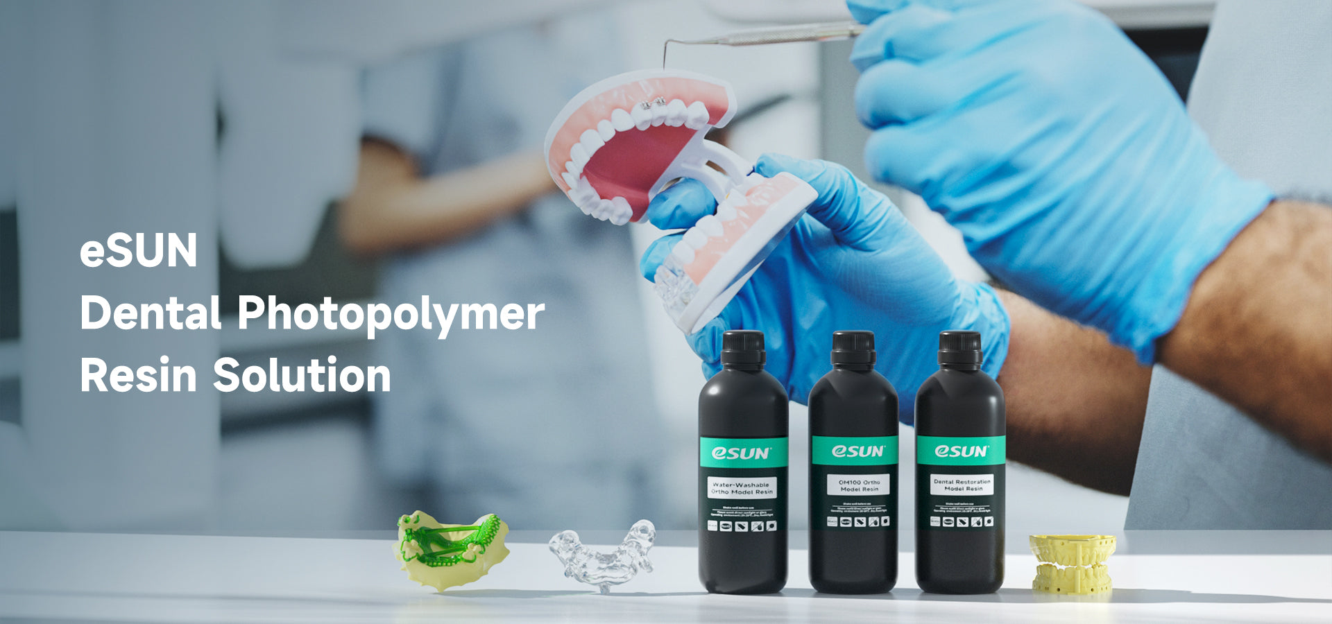 eSUN | 3D printing dental resins and dental industry solutions